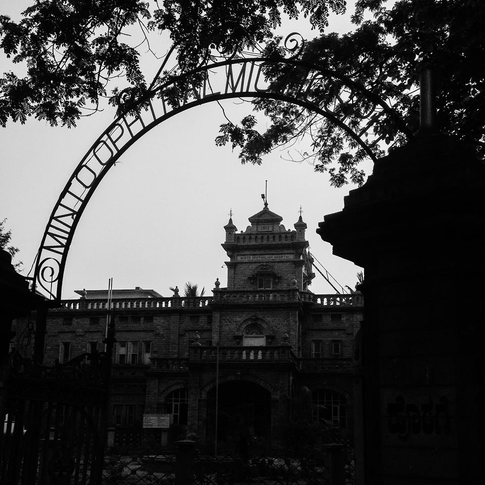 Minto Eye Hospital – Mod Foundation