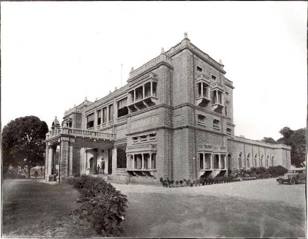 State Bank of Mysore – Mod Foundation