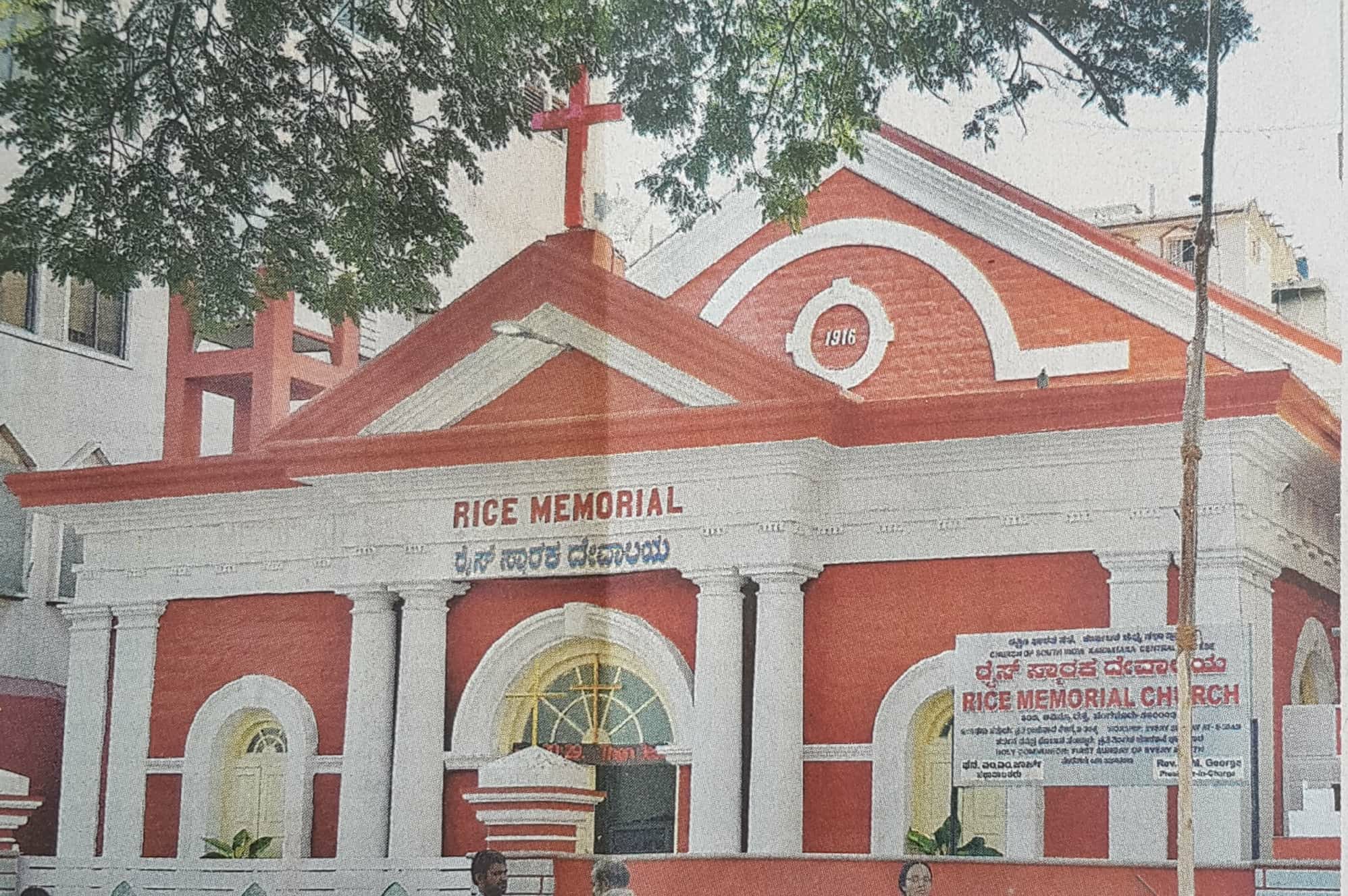 Rice Memorial Church – Mod Foundation